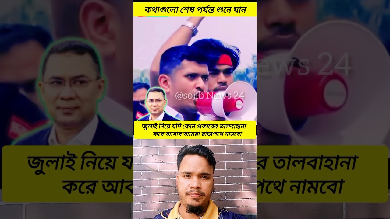 #shorts#reels #lifeisbutadream #automobile #auto #reaction #cat #facts #duet #youtubeshorts