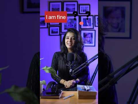 I am fine बोलने के नए तरीके सीखे #cherishlearning #learnenglish #shortvideo #shorts