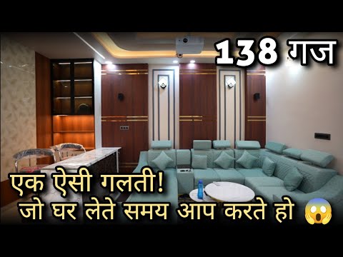 The #1 Mistake to Avoid When Buying A 5 BHK Villa in Jaipur