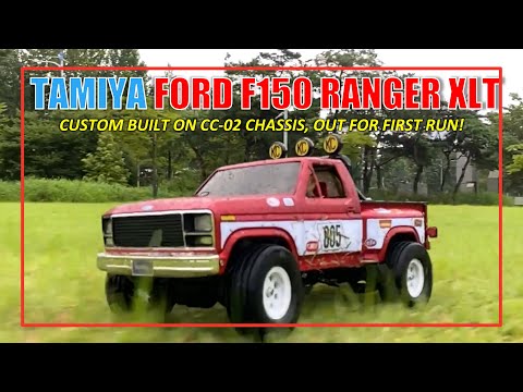 Free STL file Tamiya Ford F150 Ranger XLT Conversion Kit for Tamiya CC ...