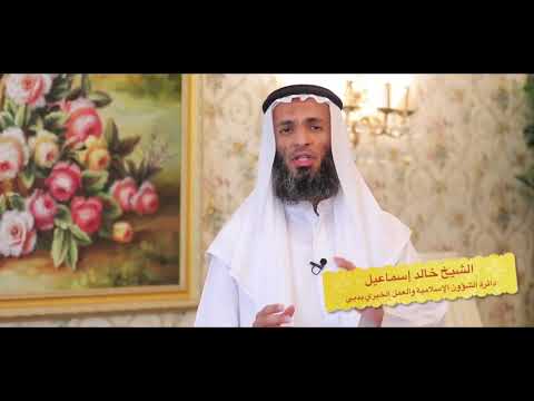 Your chain of prayer ... The corner of your eye 10 for the virtue...