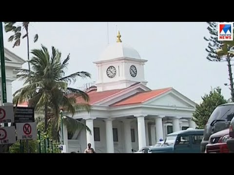 Local Self Government Department