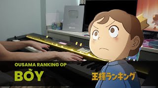 King Gnu - BOY (Ousama Ranking OP) by HalcyonMusic 악보