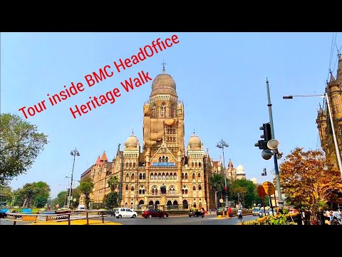 | Tour inside MCGM HeadOffice | | Heritage Building | | Glimpses of Mumbai |