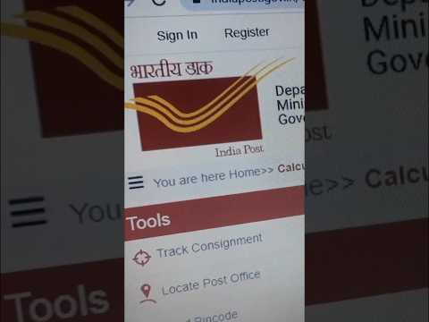 How to ship international by India Post