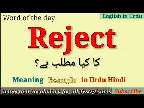 Reject Meaning