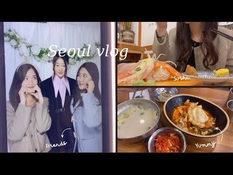 Du học Hàn Quốc | Gặp bác thị trưởng Seoul,nhà ăn trường tui có gì,đi ăn sushi,SeoulCon YearEndParty
