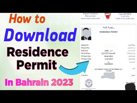 How to download Bahrain residence permit