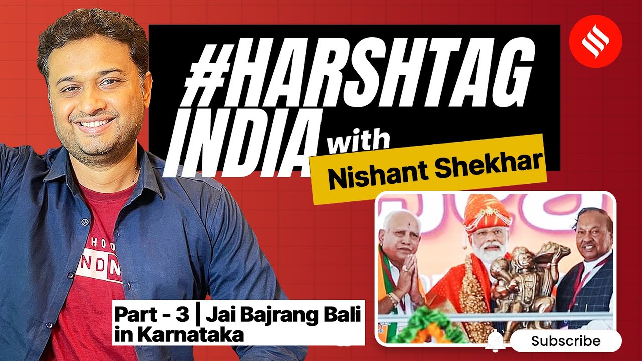 Karnataka Elections: Can Bajrang Bali save BJP in Karnataka? | Karnataka News | #HarshTagIndia EP 3