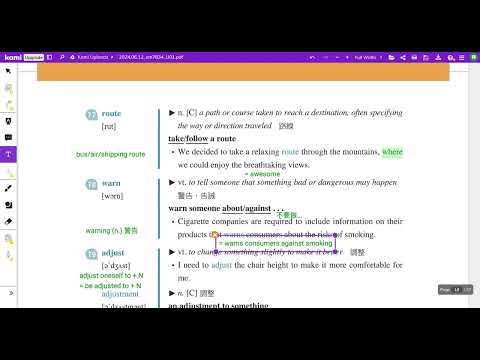 B3U1 單字15-24講解影片 | 合作夥伴 | 均一教育平台