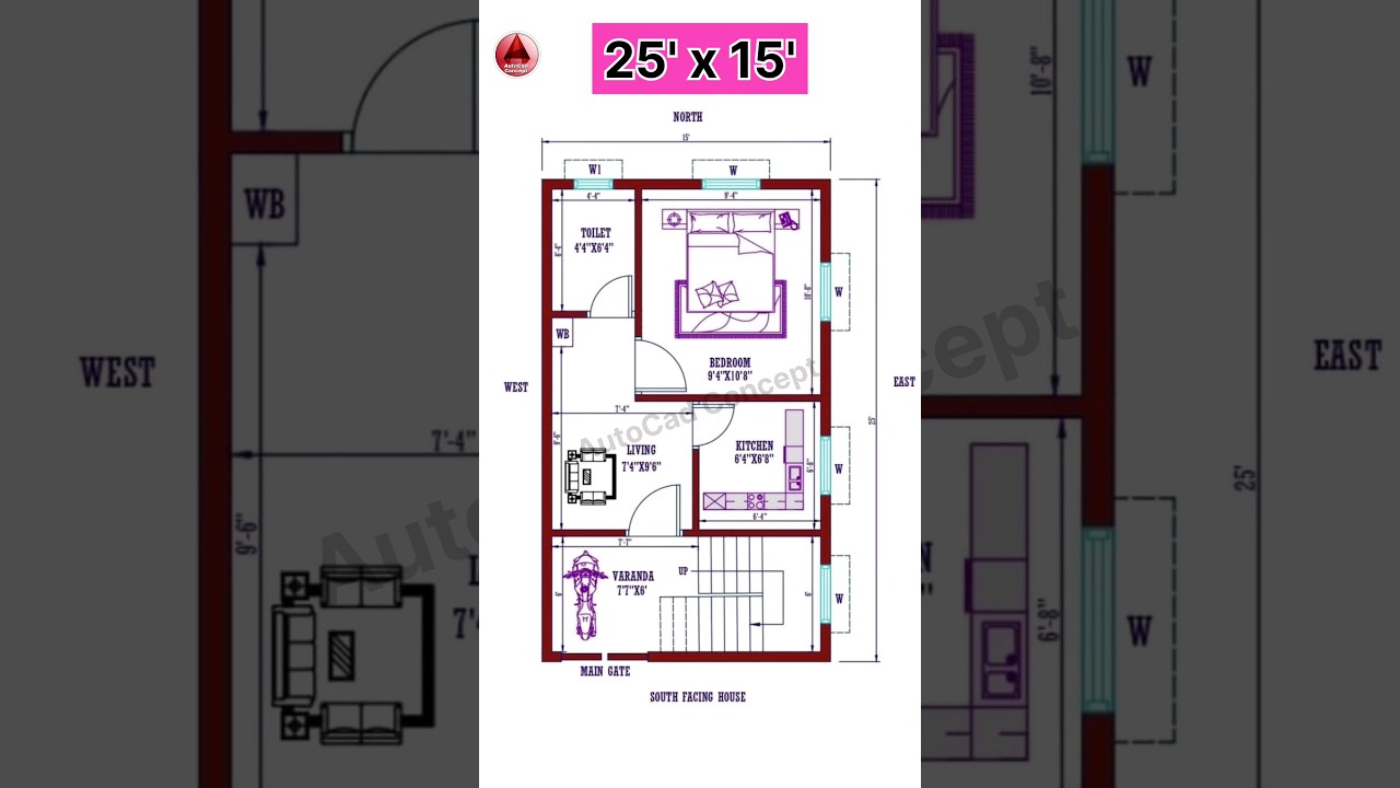 25x15 Small house plans | 375 sqft house plan #shorts #homeplan #architecture
