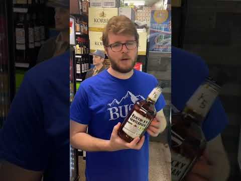 WHISKEY FOR MIXING - PART 3 (QUALITY)