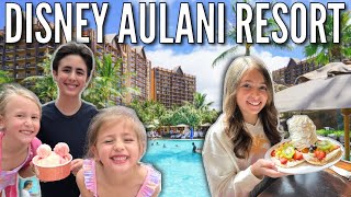 We're Staying at a Disney Hotel...in Hawaii | Our 1st Day of Spring Break @ Disney Aulani Resort