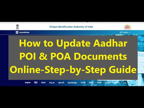 " How to Update Aadhar POI & POA Documents Online-Step-by-Step Guide "