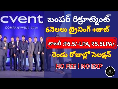 Cvent Recruitment 2022 ll Today latest jobs ll Telugu