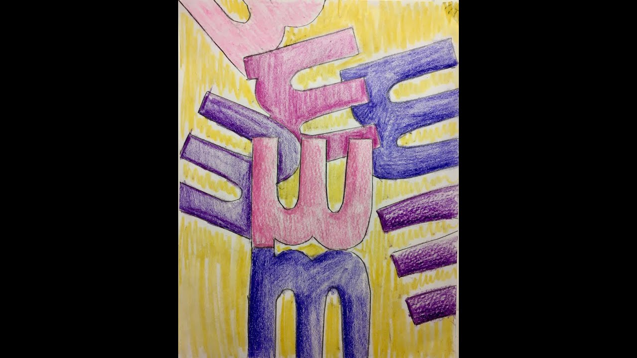 Math/Art Transformation Samples