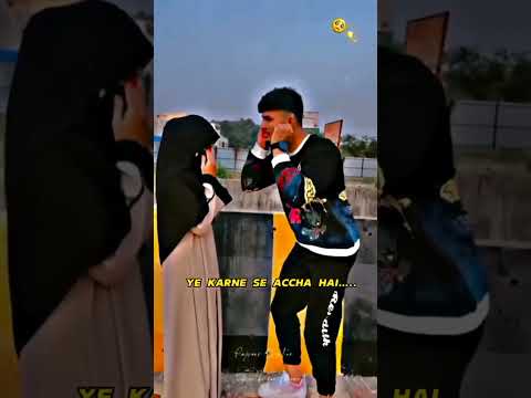 Girlfriend ❌ Cricket🏏 ✅ || #cricket #bumrah #viratkohli #cricketshorts #shorts #bgt2024live