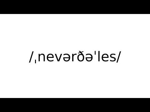 #nevertheless #adverb #meaning #meanings #definition #definitions #phonetics #pronunciation #english