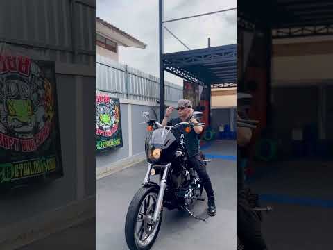 Dyna Low Rider 2009 Club Style