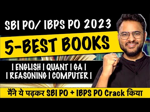 Best Books for Bank Exams 2023 | Best Books for SBI PO 2023 | How to Prepare for SBI PO 2023?