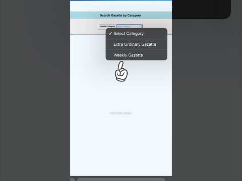 How To Download Gazette Notification | Gazette Download | Gazette Notification Download | #ytshorts