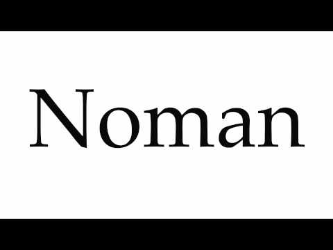 How to Pronounce Noman