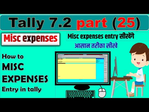 Misc Expenses | Misc Expenses entry in Tally | Misc Expenses Assets in Tally in Hindi | Expenses