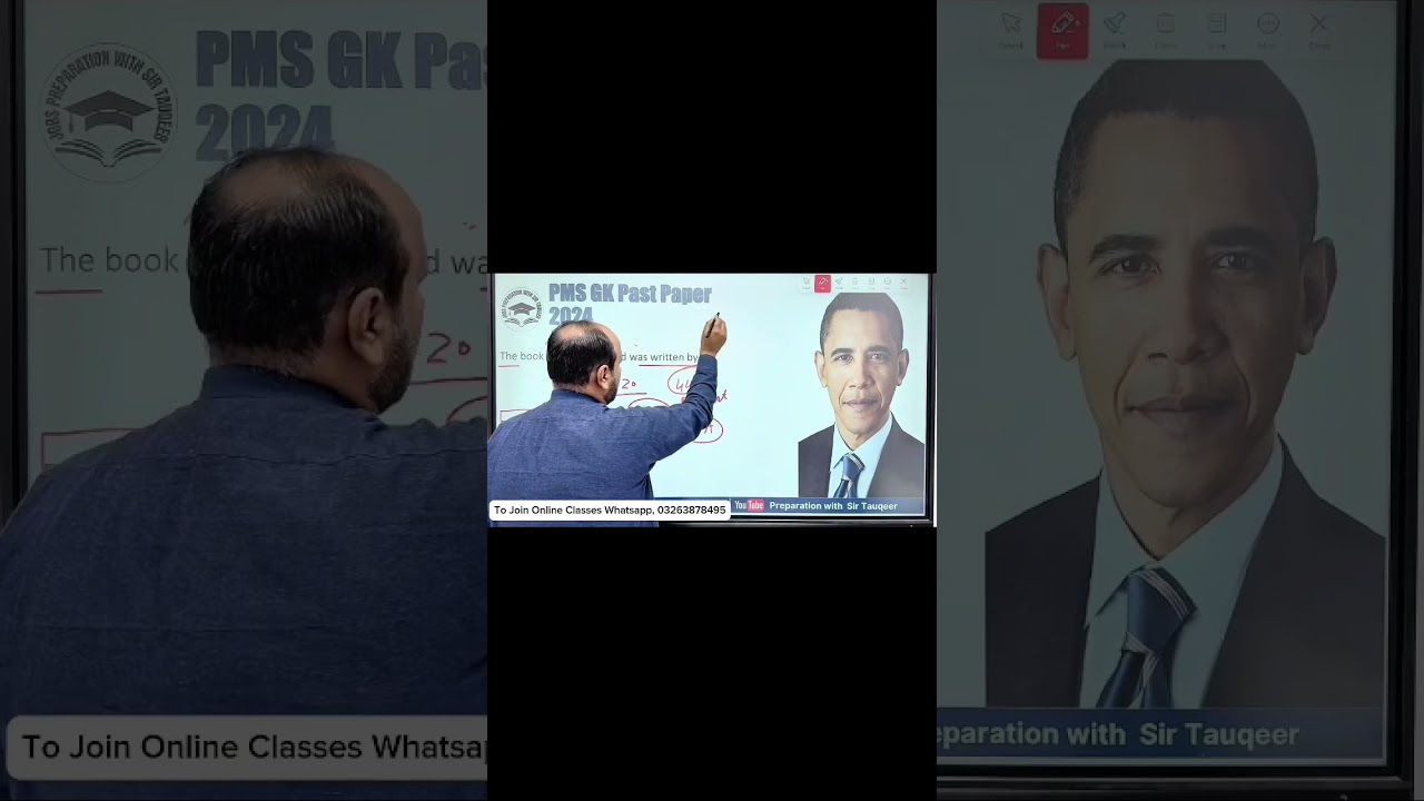 PMS Gk Past Papers Solved 2024 PPSC PMS FPSC SPSC NTS CSS GK Portion