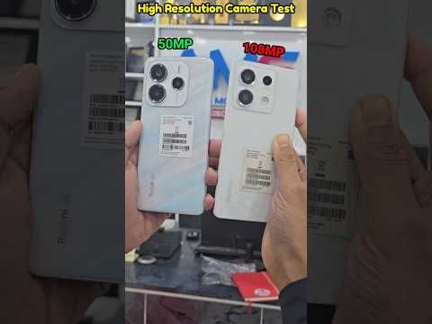 REDMI NOTE 13 VS REDMI NOTE 14 CAMERA TEST 🔥 #trending #shortsfeed #shorts #short #youtubeshorts #yt