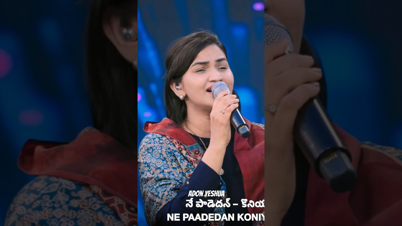 🕊️Premapoornudu Pranapriyudu🕊️#jessiepaul #rajprakashpaul #robertstoll #worship #thelordschurch
