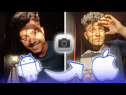 How To Get iPhone Camera In Any Android | In 5 Minutes