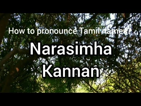 How to Pronounce Narasimha Kannan