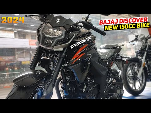 Bajaj Discover 150cc New Model is Here💥😱Price & Launch Date ? Discover 150cc Reviews 2024