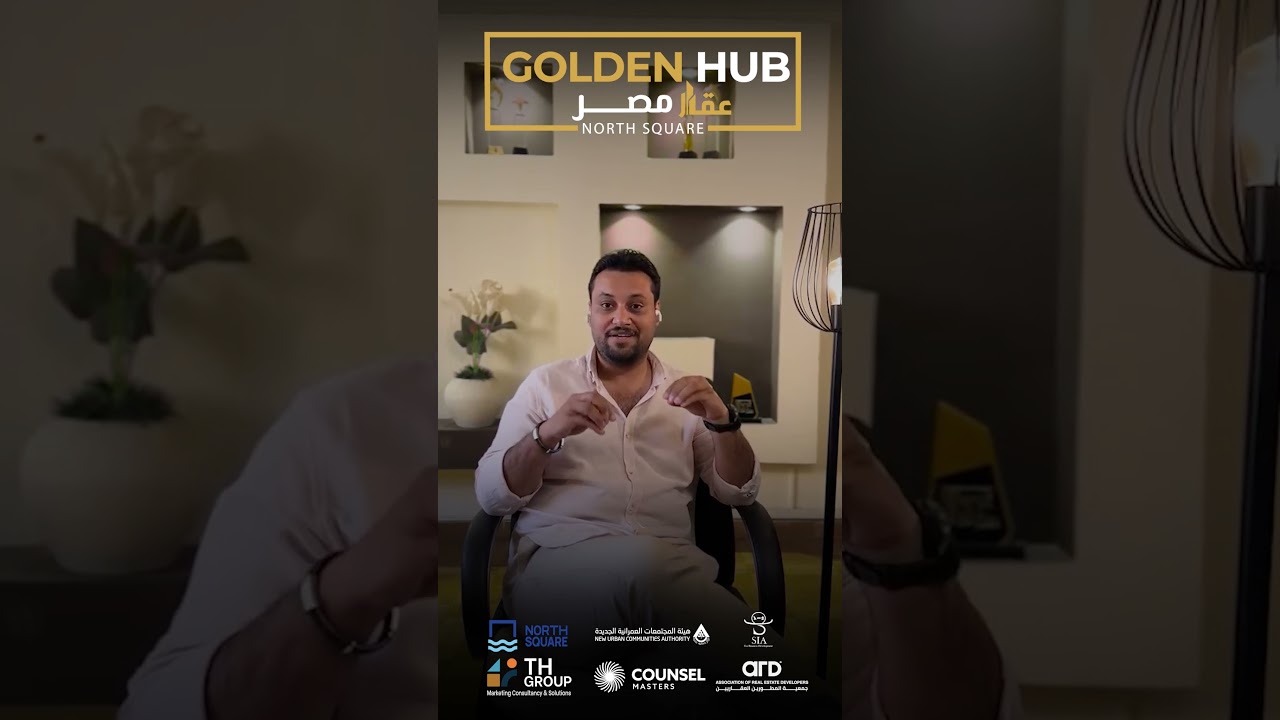 Golden hub is Egypt’s first real estate festival