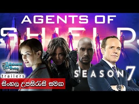 Marvel's Agents of S H I E L D Season 7 D23 Expo Teaser with Sinhala Subtitle
