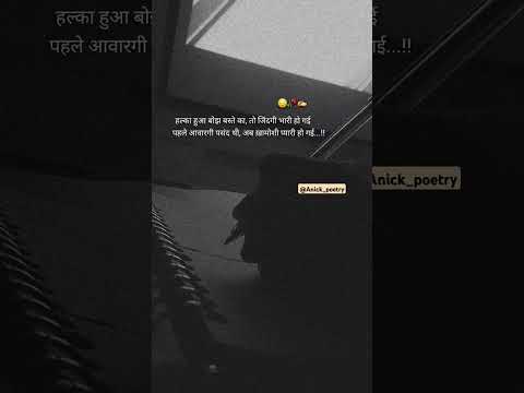 #love #life motivational quotes in hindi 💯💕#inspiring#job#ssc#railway#banking#sad💔💯💘🙏😪😢