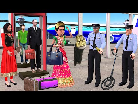 Fake Lady Gold Smuggling Found Gold Airport Police Arrest Hindi Kahaniya Moral Stories Comedy Video