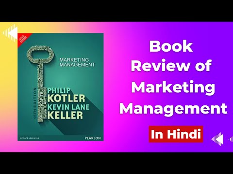 Marketing Management by Philip Kotler || Book Review