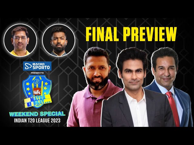 CSK vs GT, IPL 2023 Final: Narendra Modi Stadium, Ahmedabad pitch history and IPL records