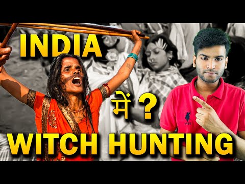 What is WItch Hunitng ? | samajhbyrohit | Hindi