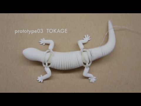 3D-Printed Critters Are Incredibly Lifelike