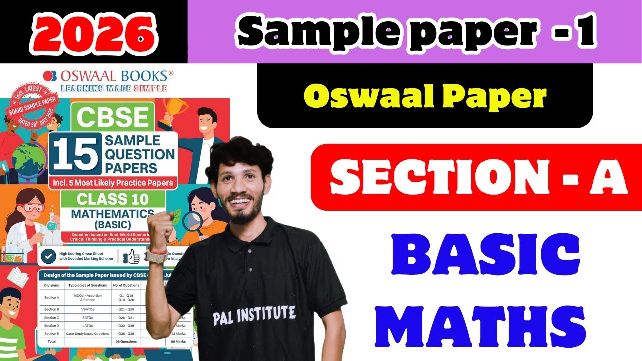 Oswaal Sample Paper 1 Solution Class 10 Basic maths // Section A  // CBSE 2026 One shot