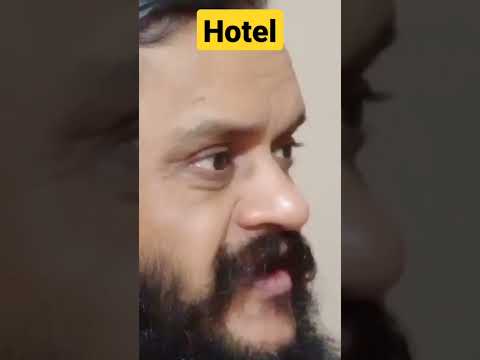 Hotel: Correct Pronunciation