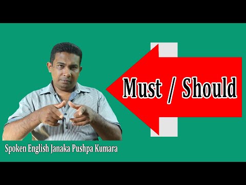 Learn English in Sinhala-Must/Should Janaka Pushpa Kumara
