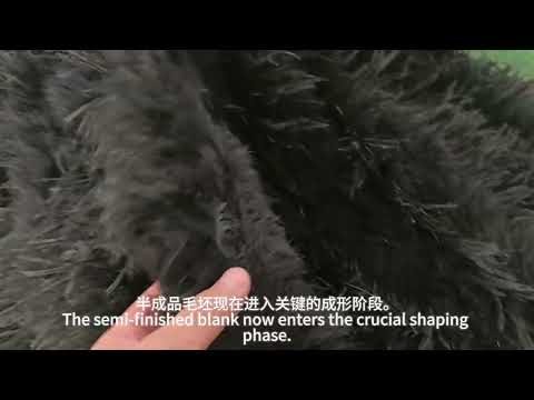 How are Ostrich Feather Boa produced