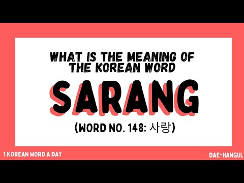 SARANG | WORD NO. 148 | Learn Korean Language, Learn Korean, Learn Hangul, Korean Class