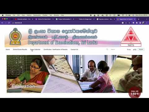 How to get Foreign Ministry certified A/L O/L certificates Sri Lanka | Sinhala Guide
