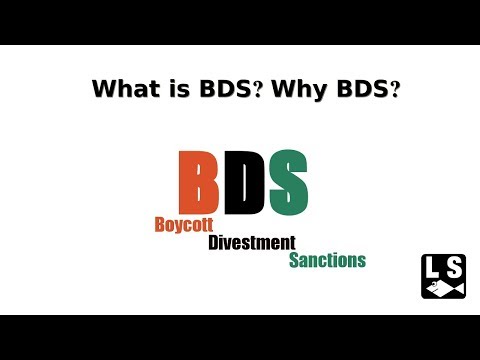 What is BDS?
