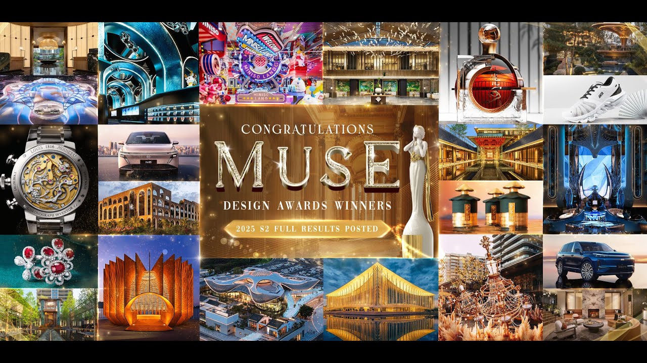 2025 MUSE Design Awards | Designs of the Year