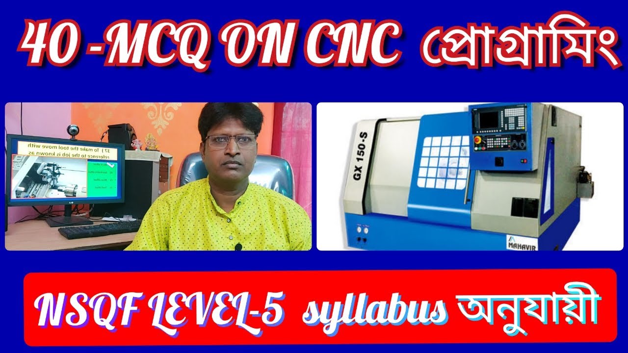 40 MCQ ON CNC PROGRAMMING LANGUAGE // cnc programmer interview questions // question answer on cnc